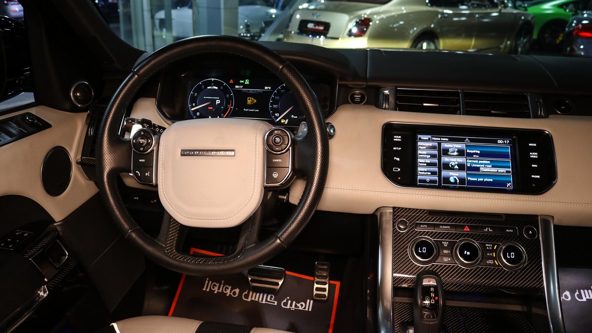 Alain Class Motors | Range Rover Sport SVR