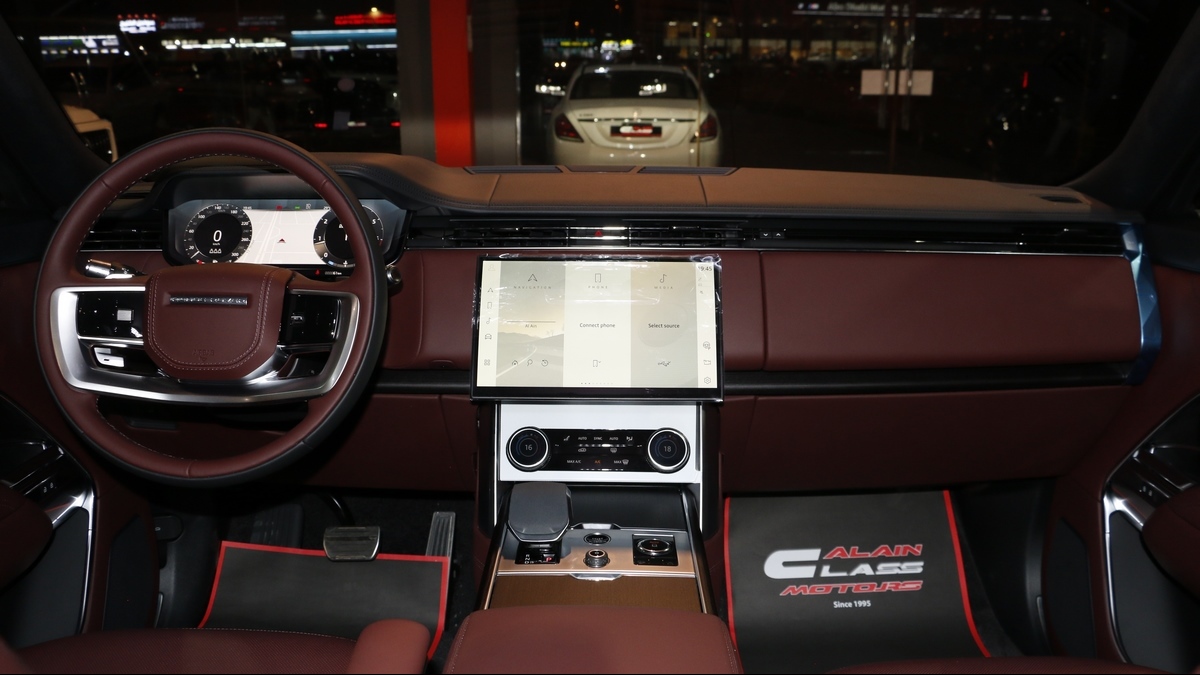 Alain Class Motors | Range Rover HSE