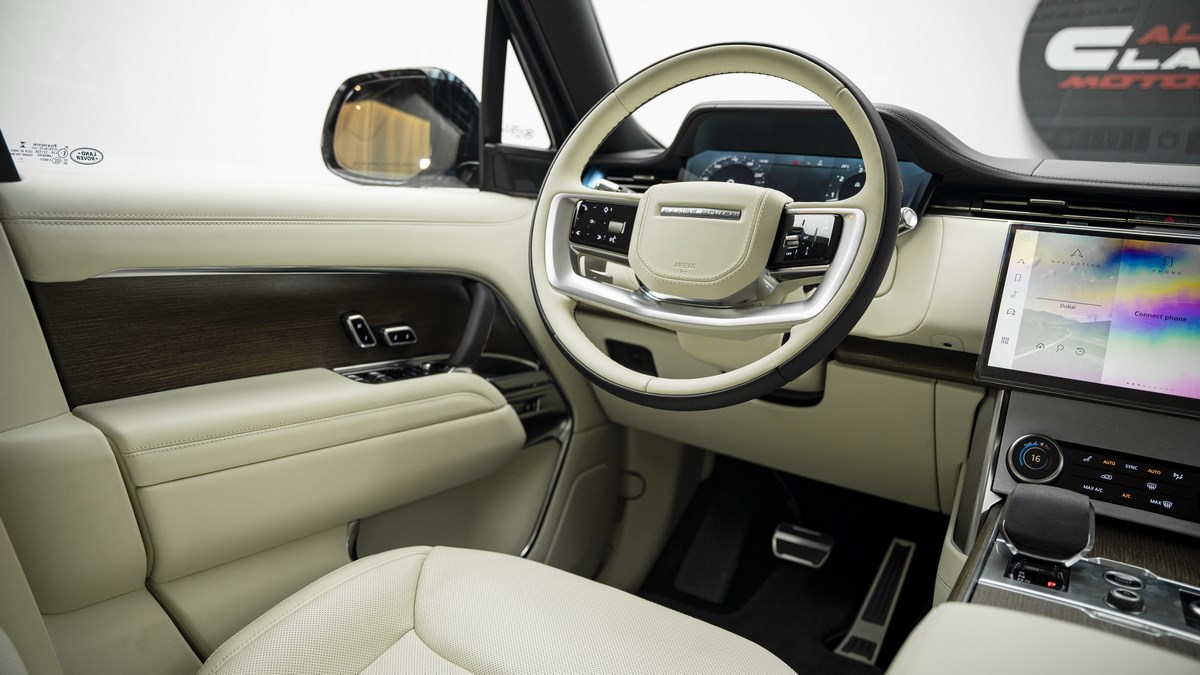 Alain Class Motors | Range Rover HSE