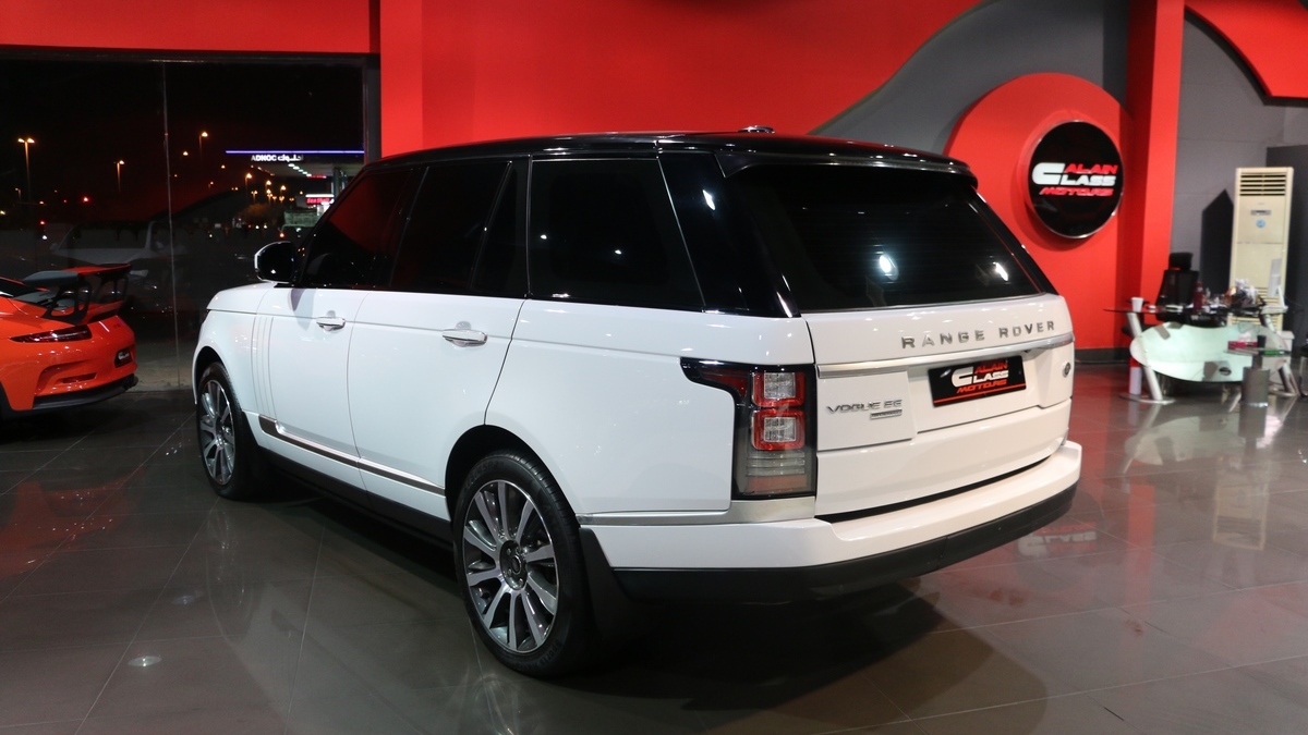 Alain Class Motors | Range Rover Vogue SE Supercharged