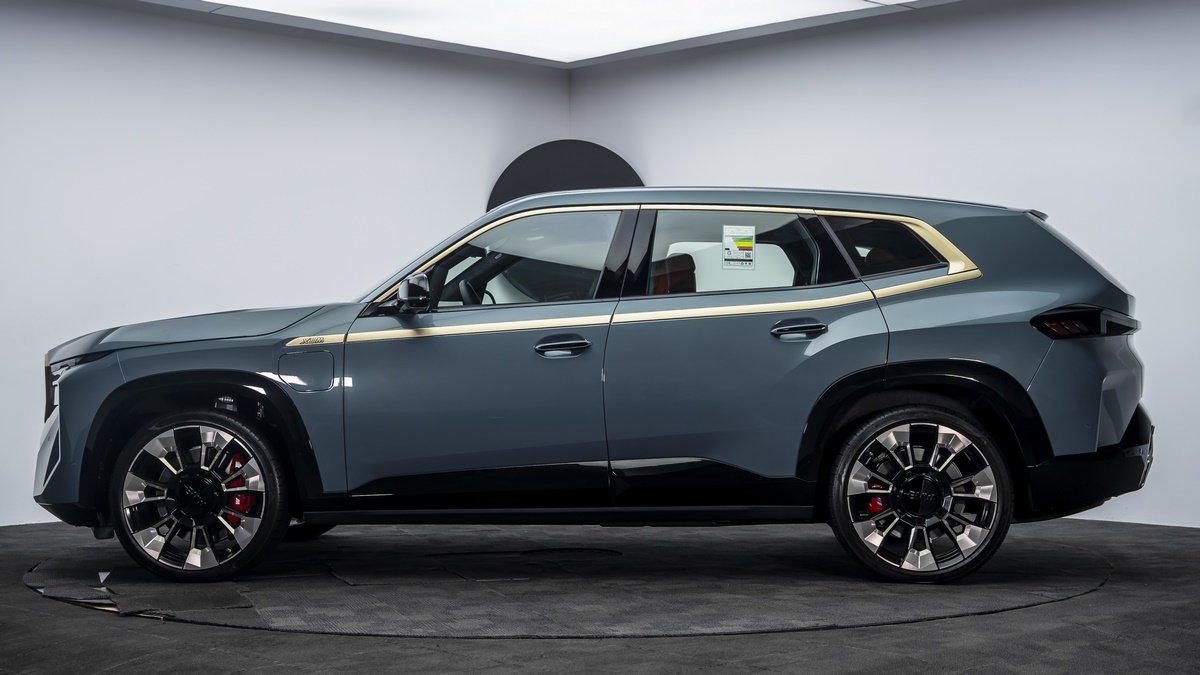 Alain Class Motors | BMW XM