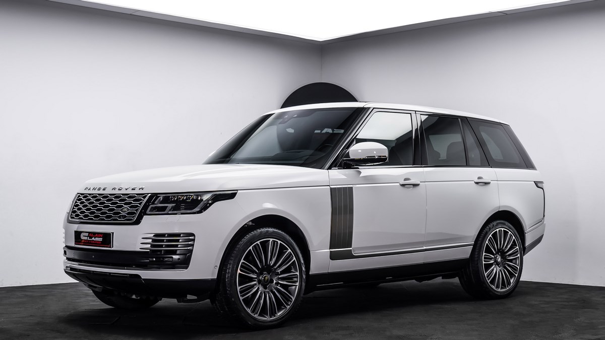 Alain Class Motors | Range Rover Vogue Autobiography