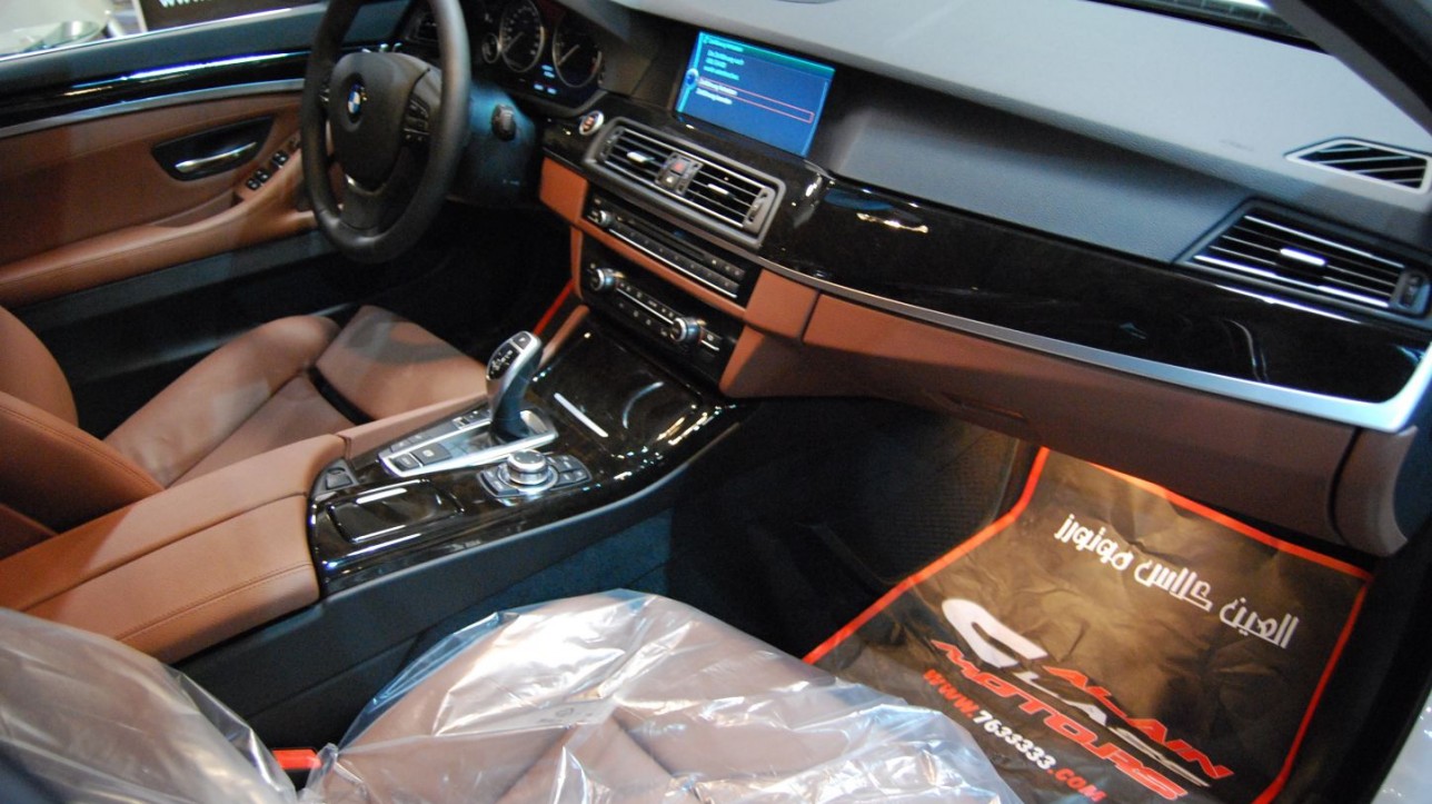 Alain Class Motors | BMW 535 i